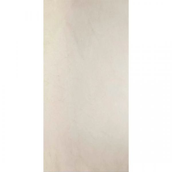 Piso Porcelanato Elizabeth 62,5x125 Smooth Cream "C" 1,56 M²